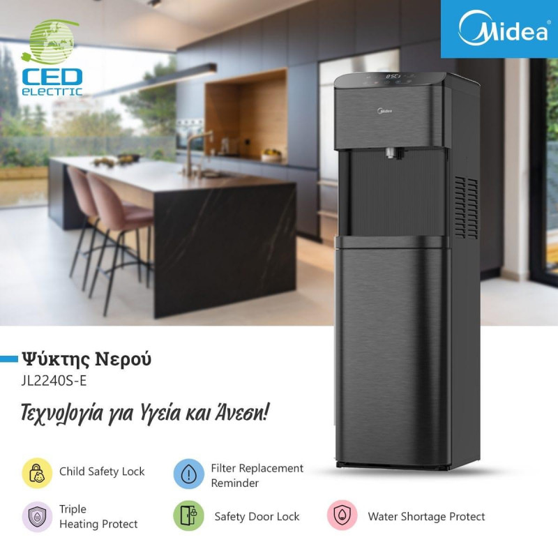 MIDEA: Midea Water Cooler Water Purifier JL2240S-E